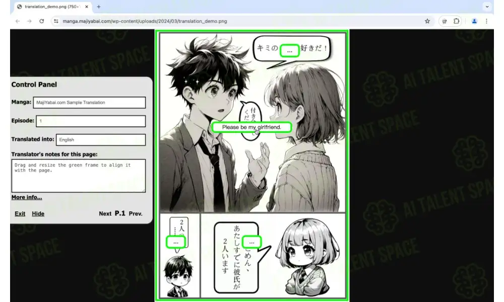 Manga Translator: Try Top AI Tools | AI Talent Space