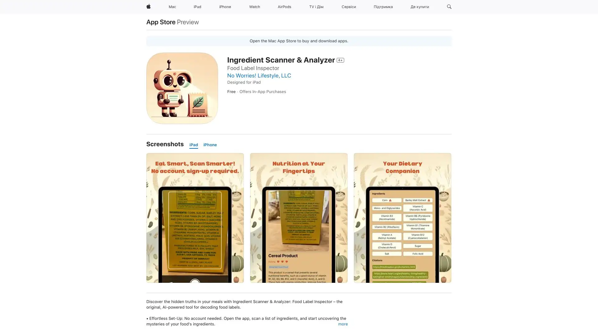 Ingredient Scanner and Analyzer: Try Top AI Tools | AI Talent Space
